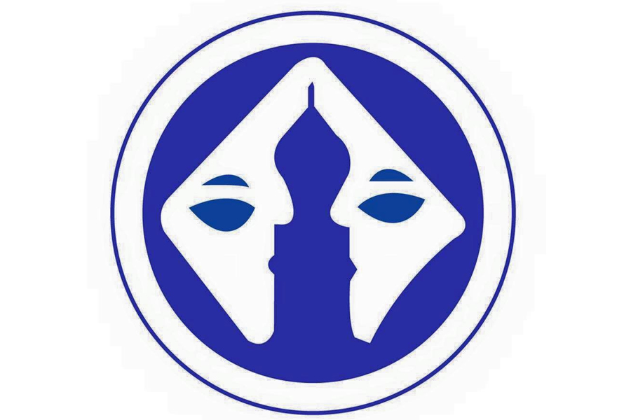 प्रेस युनियनको नवौं महाधिवेशन सुरु « Yo Bela