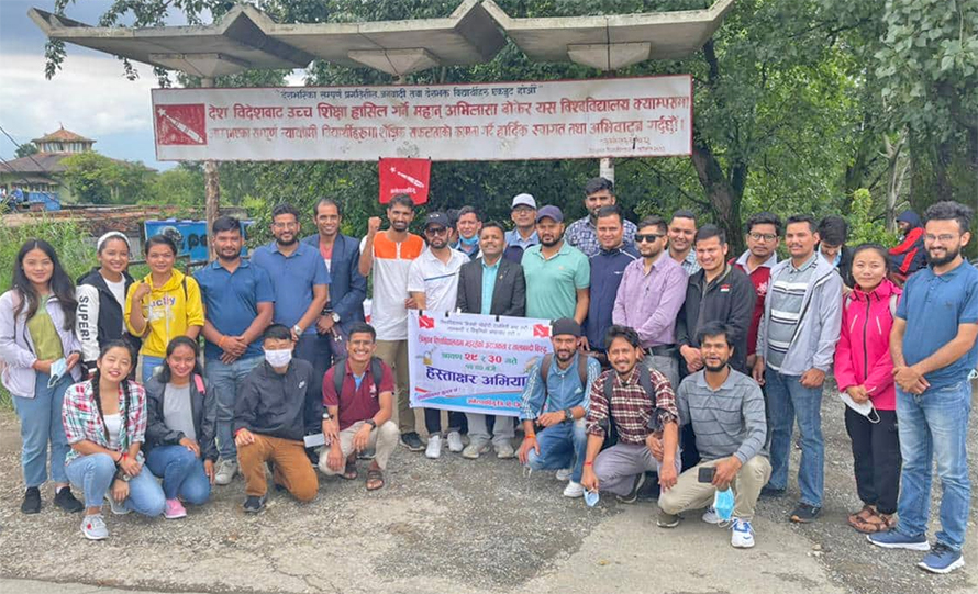 त्रिविमा नेविसंघको तालाबन्दी विरोधमा अनेरास्ववियुको हस्ताक्षर संकलन ...