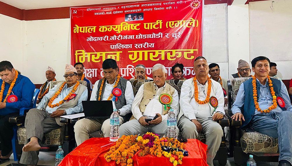 अब माओवादीमा फर्किने सम्भावना छैन: लेखराज भट्ट « Yo Bela