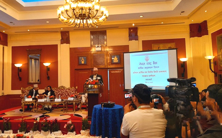 वित्तीय क्षेत्र सुरक्षित छ, सानो धक्काले असर गर्दैन: गभर्नर अधिकारी ...